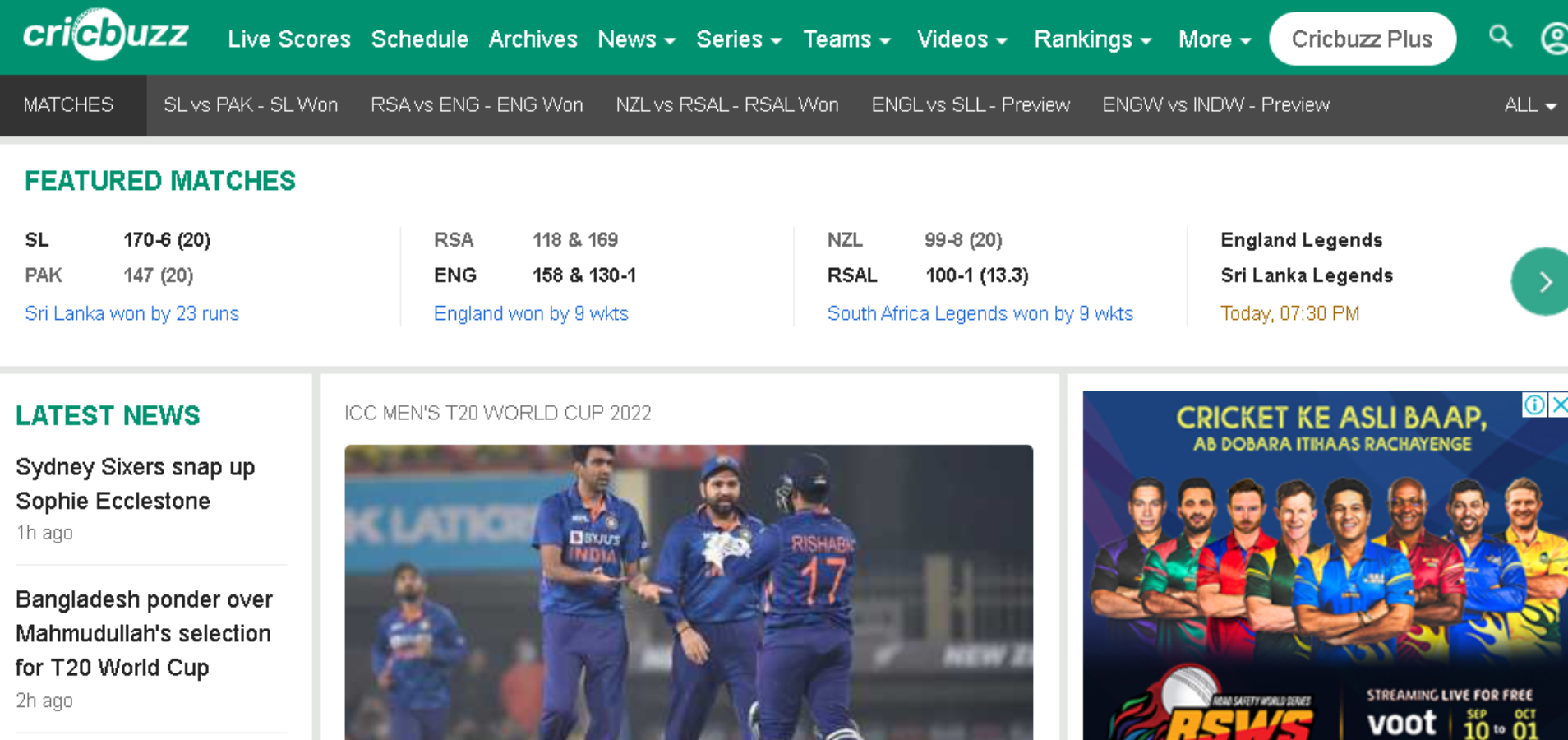 Nitish Kumar Portfolio